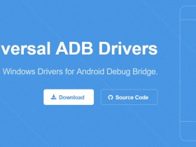 Télécharger Universal ADB Drivers - Utilitaires - Les Numériques