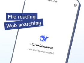 Télécharger DeepSeek - IA - Les Numériques