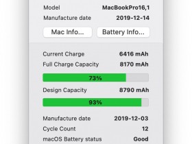 Télécharger coconutBattery - Utilitaires - Les Numériques