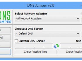 Télécharger DNS jumper - Utilitaires - Les Numériques