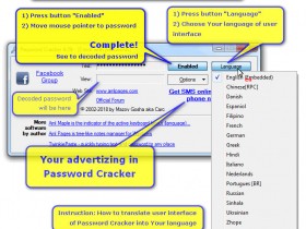 Télécharger Password Cracker - Sécurité - Les Numériques