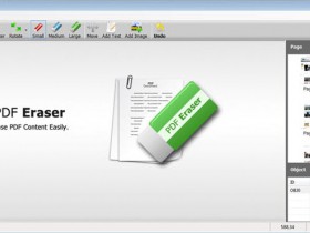 Télécharger PDF Eraser - Bureautique - Les Numériques