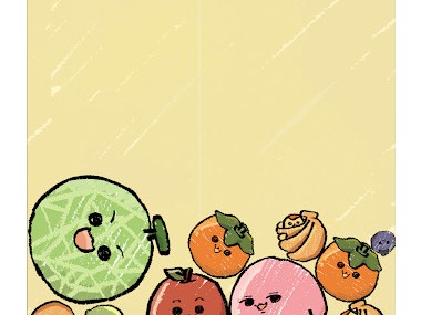 Télécharger QS Monkey Land: Fruit Fusion pour Android, iOS et APK ...