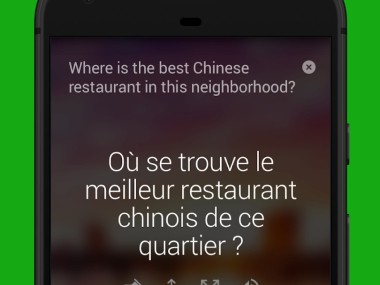 Télécharger Microsoft Bing Translator (Microsoft Traducteur) pour ...