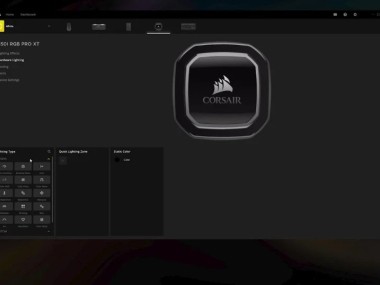 Download Corsair iCue (free) for Windows and macOS | Gizmodo