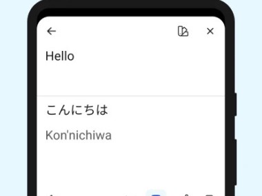 Descargar DeepL (gratis) para Windows, macOS, Android, APK, iOS y Web ...
