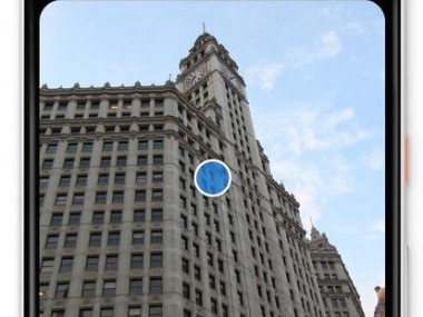 Télécharger Google Lens en version APK, Android, iOS - Numerama