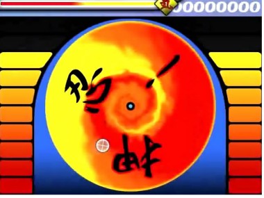 Download OSU! (free) for Windows, macOS, Android, iOS and Linux | Gizmodo