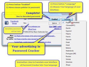 Télécharger Password Cracker en version Windows - Numerama