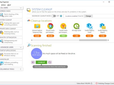 Download Reg Organizer for Windows | Gizmodo