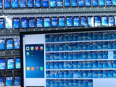 Télécharger Total Control en version APK, Windows, Android - Numerama