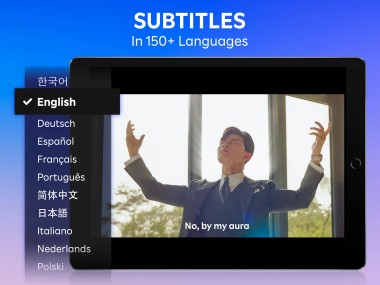 Download Viki by Rakuten (free) for Android, APK, iOS and Web App | Gizmodo